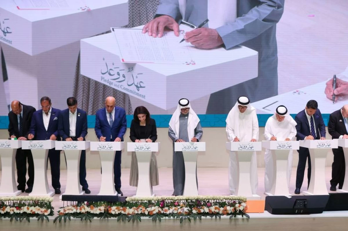 How to Sign the UAE’s New National Pledge Online (pledge.ae) - Gratuity ...